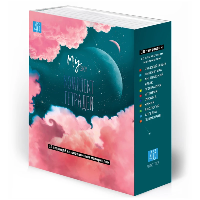 Set 10 PCs Of Subject Notebooks 48L AliExpress Set 10 PCs Of Subject Notebooks 48L AliExpress