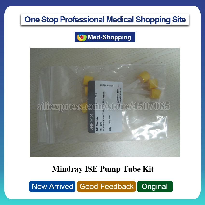 3PCS-SET-Original-Mindray-BS120-BS200-BS200E-BS300-BS380-BS390-BS400 ...