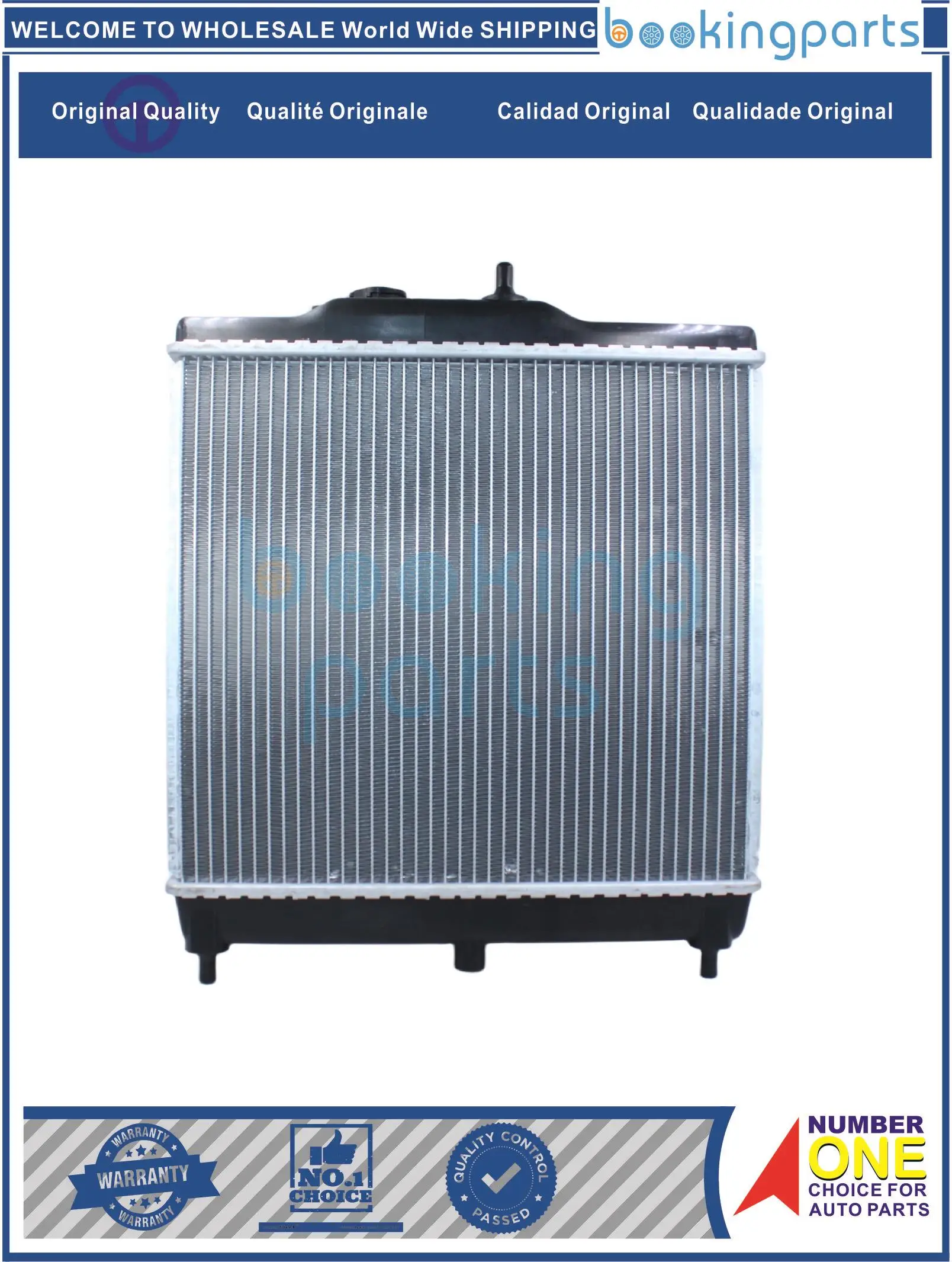 RAD42621-16MM-25310-07100-2531007100-25310-07000-2531007000-Radiator ...