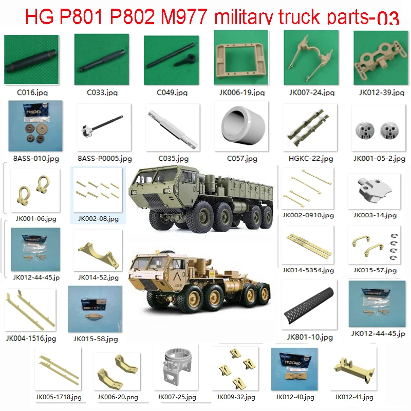TRASPED-HG-P801-HG-P802-M977-HG-1-12-RC-Military-truck-parts-03 ...