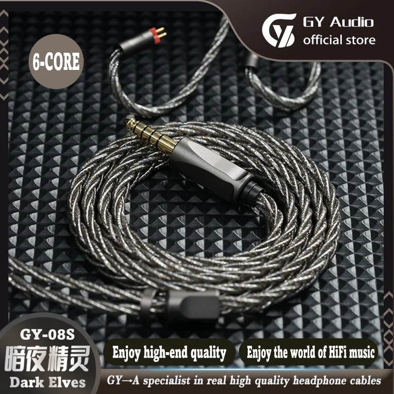 GY HiFi-08S Dark Elves Flagship IEM Earphone Upgrade Cable Multi ...