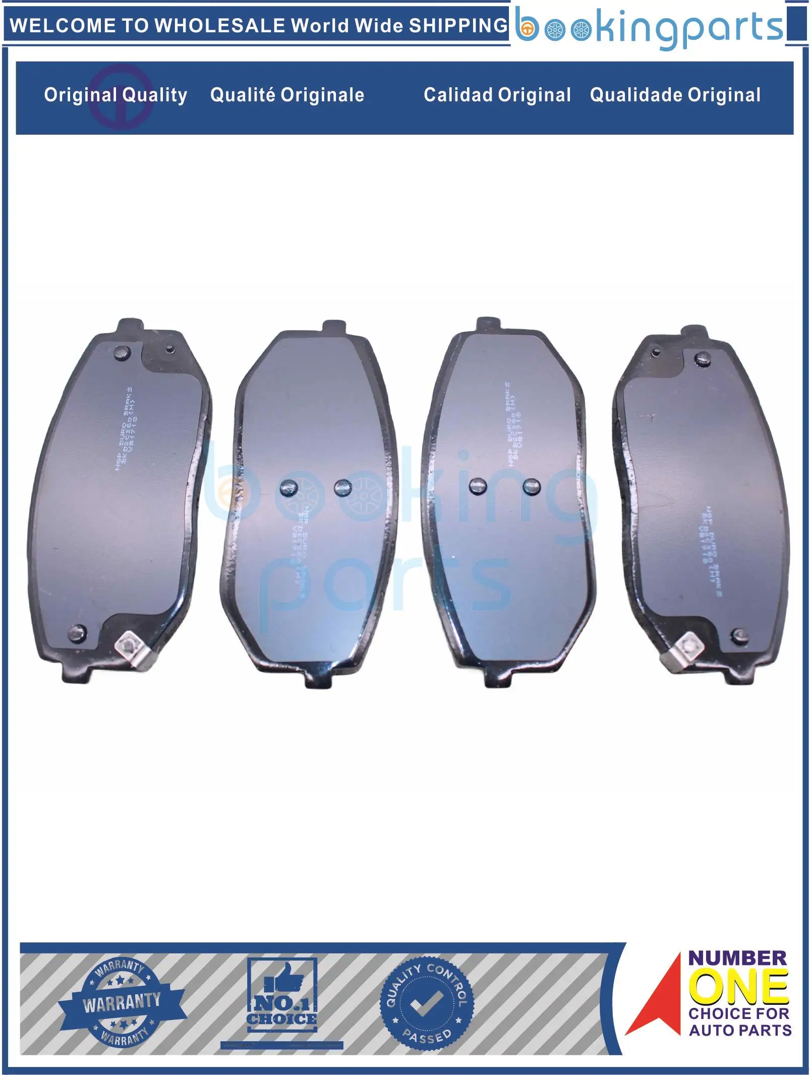 BKD2C360-M-D2398-9626-D23989626-Brake-Pad-For-HYUNDAI-TUCSON-SPORTAGE ...