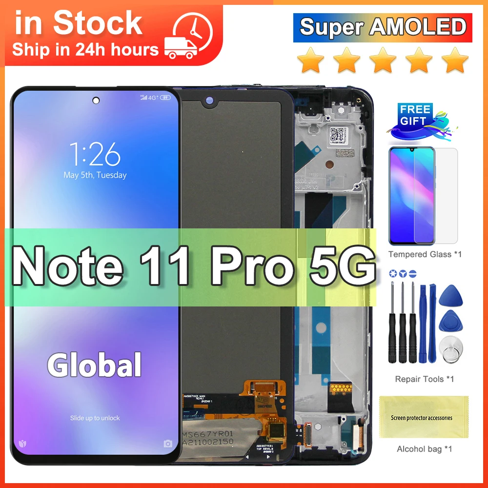 Store Home Products Feedback