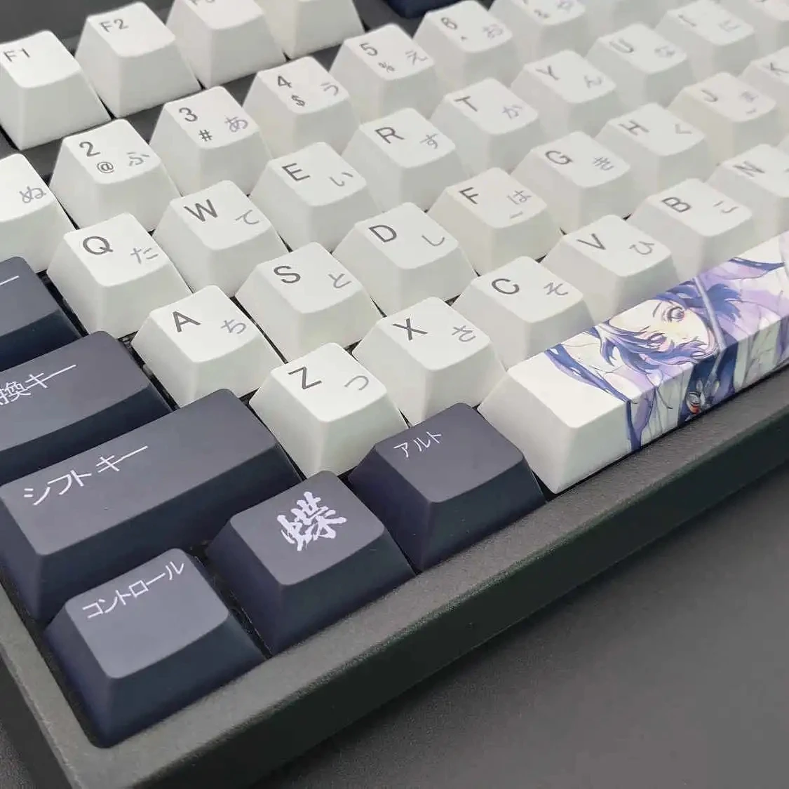 Demon Slayer Keycap Anime Keycaps A Set Pbt Dye Sublimation Kochou ...