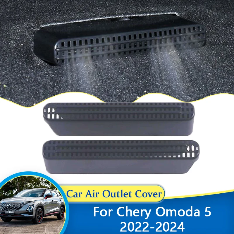 For-Chery-Omoda-5-C5-Fownix-FX-2022-2023-2024-Under-Seat-Air ...
