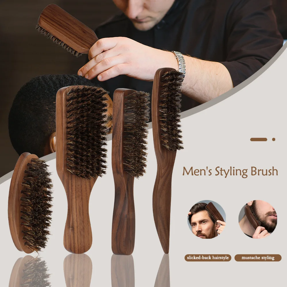 A Men's Brush Made of Natural Walnut Wood, Beard Brush, Cleaning Brush ...