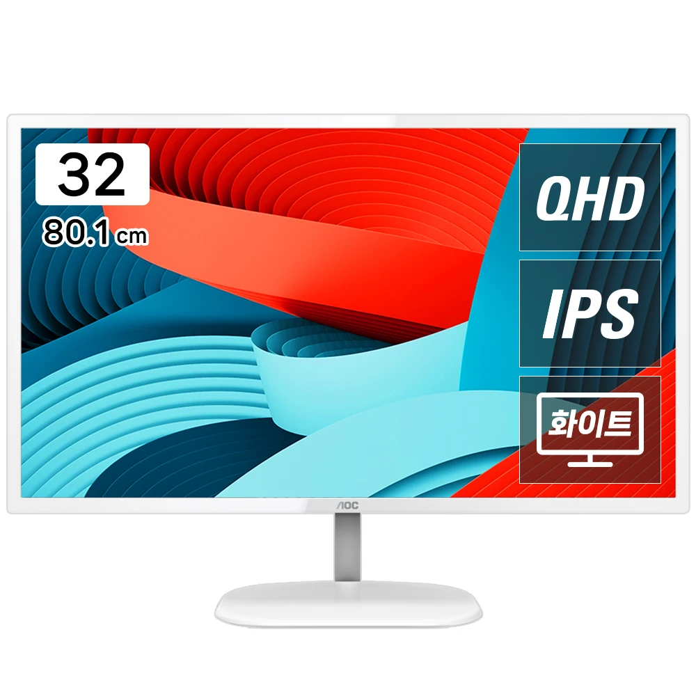 Alpha-Scan-AOC-Q32V3S-QHD-IPS-75-vision-protection-defect-free-32-inch ...