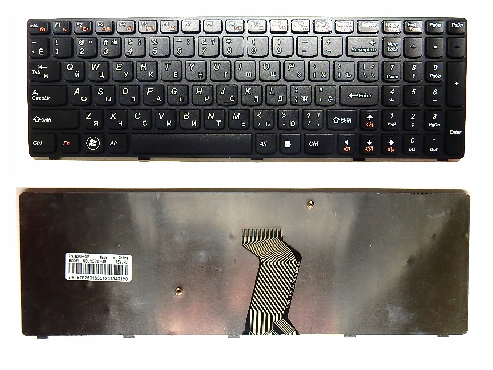 Keyboard Mb340-008 Y570-us Rev: Ru Lenovo Ideapad Y570 Y570n Y570d ...