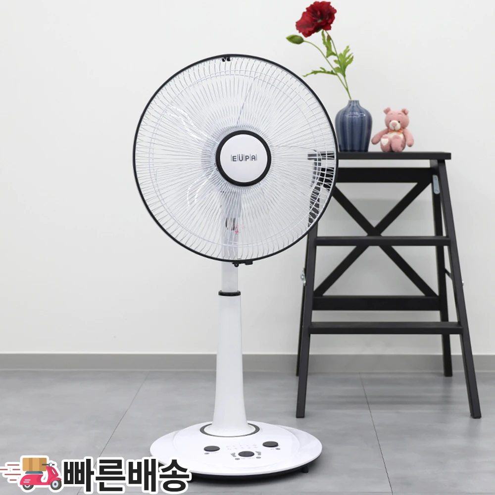 홈 제품 피드백