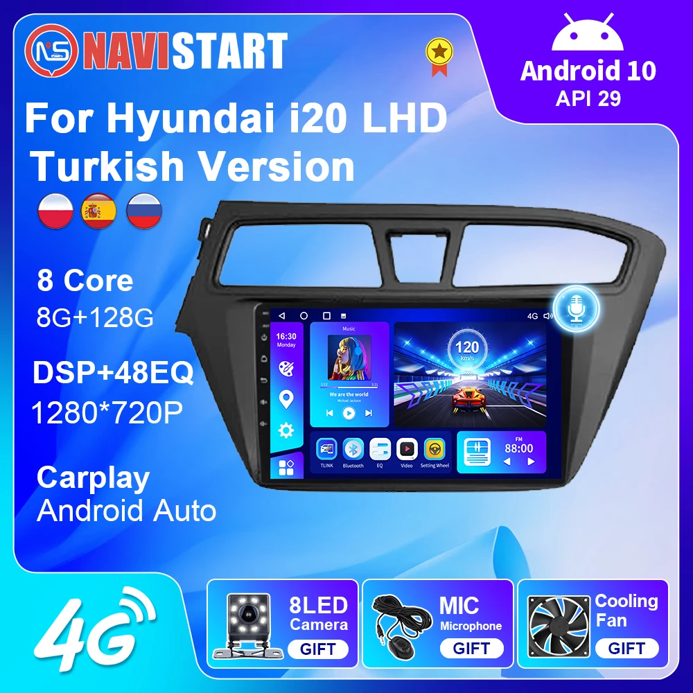 NAVISTART Android 10 For Hyundai i20 Left Hand Drive 2014-2017 Car ...