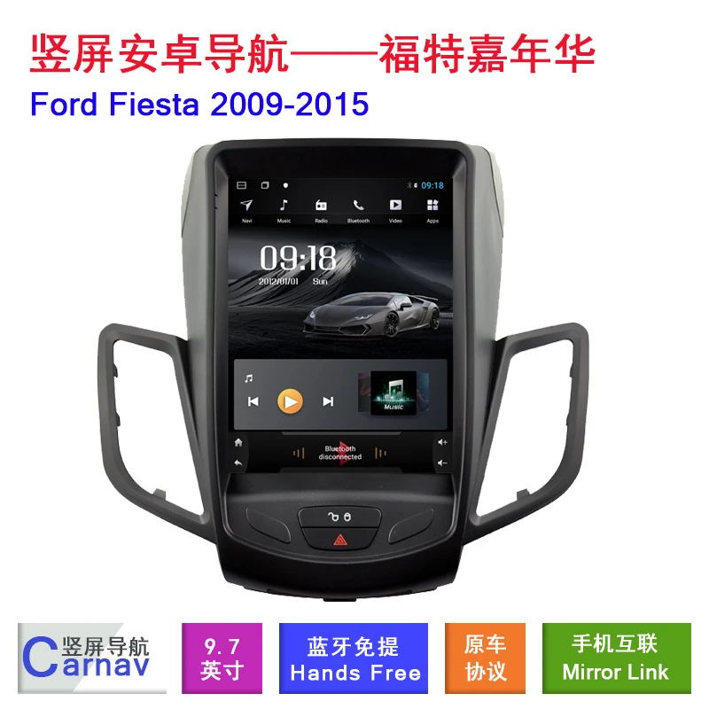 Radio Pantalla Tipo Tesla Multimedia Con GPS Para FORD FIESTA 2012 2015 ...