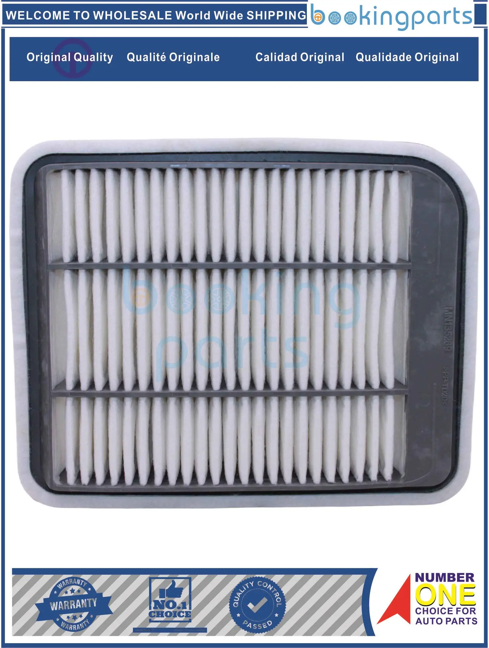 AIF33627-MN135269-Air-Filter-For-MITSUBISHI-GRANDIS-DIESEL-04-2-0L.jpg