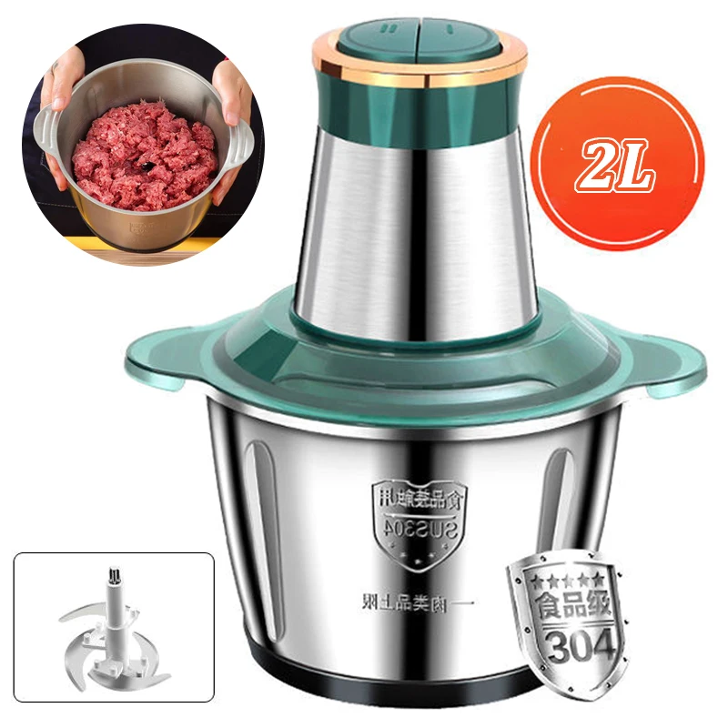 2L/5L Electric Meat Grinder Food Processor Chopper Stainless Steel ...