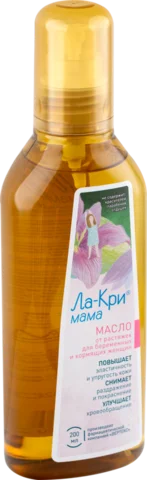 La Cree oil mom from stretch marks 200 ml|Puzzles| - AliExpress