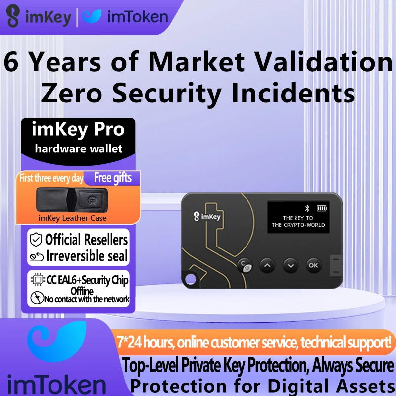 Imtoken-Safe-and-Cold-Hardware-Wallet-Encrypted-Digital-Currency-Assets ...