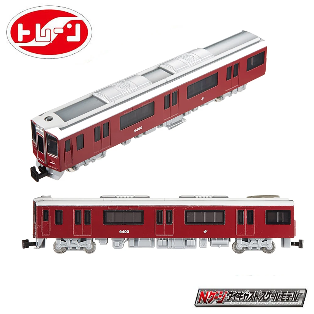 Hankyu Densha