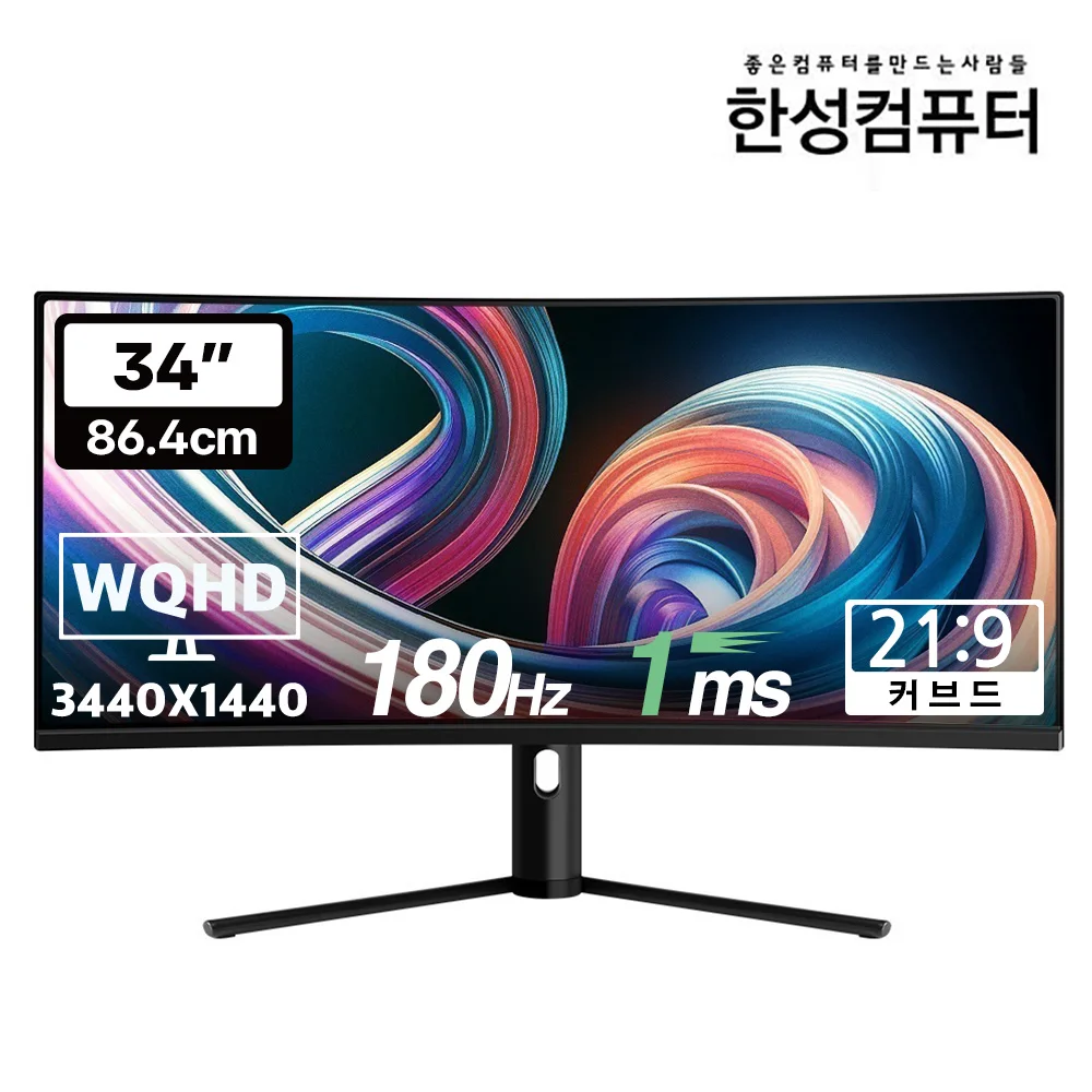 Hansung Computer Tfg34Q14W Wqhd 180Hz 1500R Curved Ultrawide Gaming ...