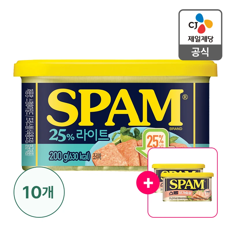 홈 제품 피드백