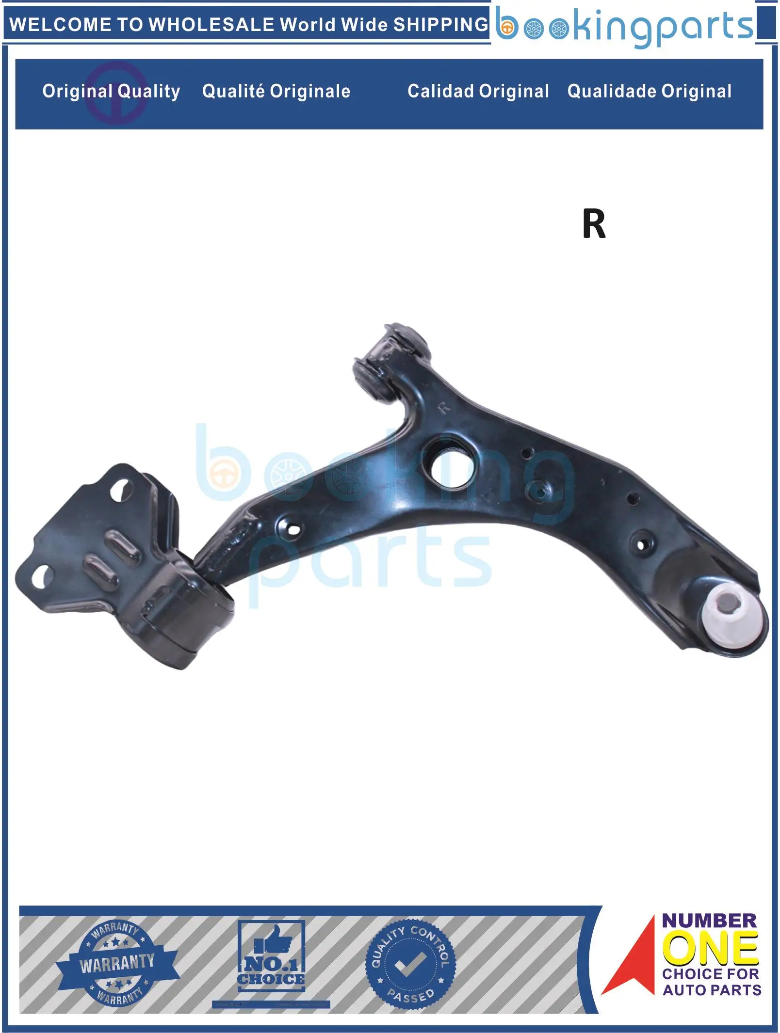 COA7A403-R-B-B39D-34-300A-B39D34300A-BBM234300-BBM234300A-Control-Arm ...