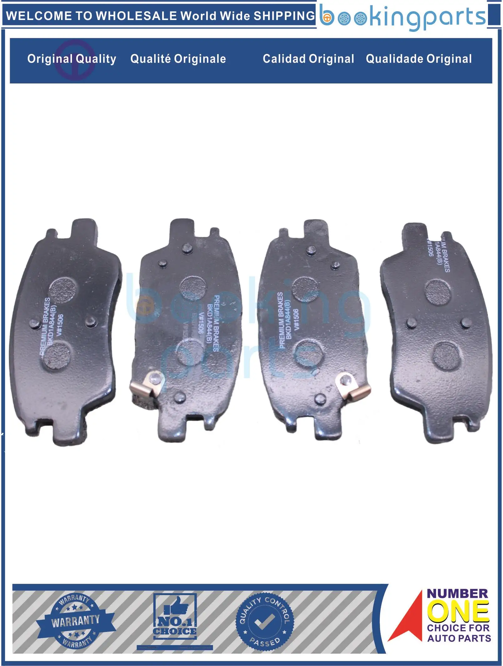 BKD1A844-B-23286272-42673336-42793332-84152472-D1844-9072-D18449072 ...