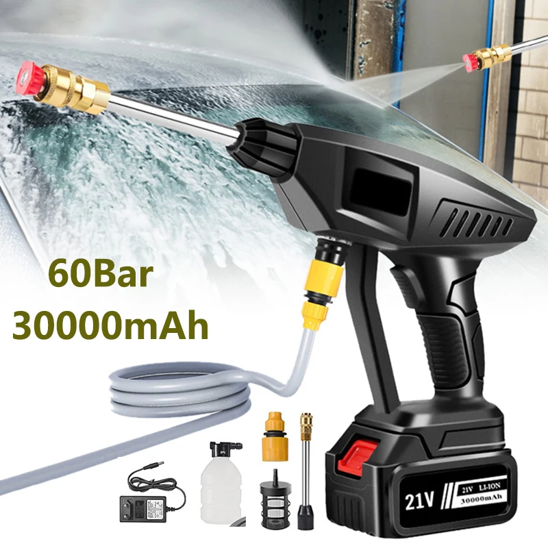 60Bar Wireless Car Wash Gun 30000mAh Mini Handheld Car Wash Machine ...