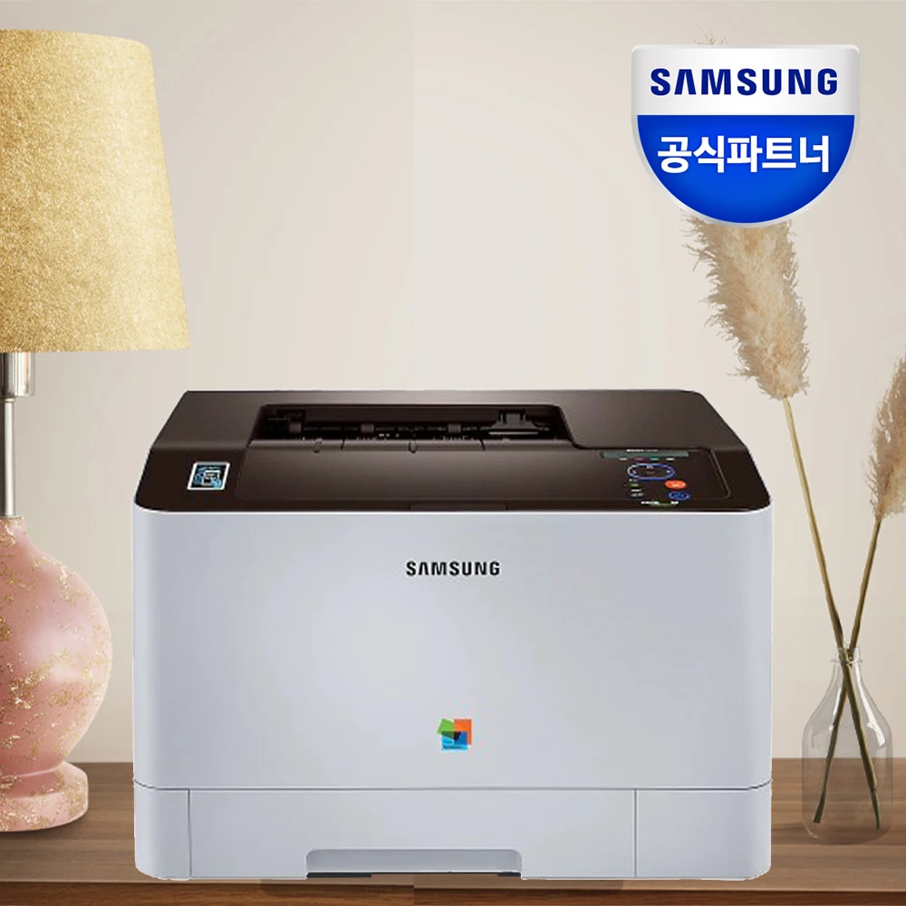 Samsung-SL-C1410W-color-laser-printer-with-Toner.jpg