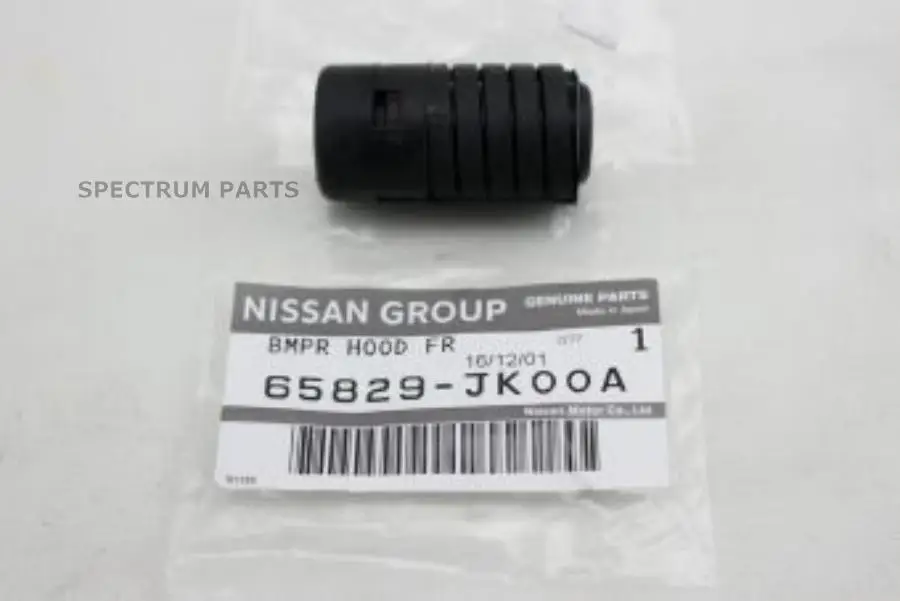 Nissan-65829-jk00a-92H-bump-door-65829-jk00a.jpg