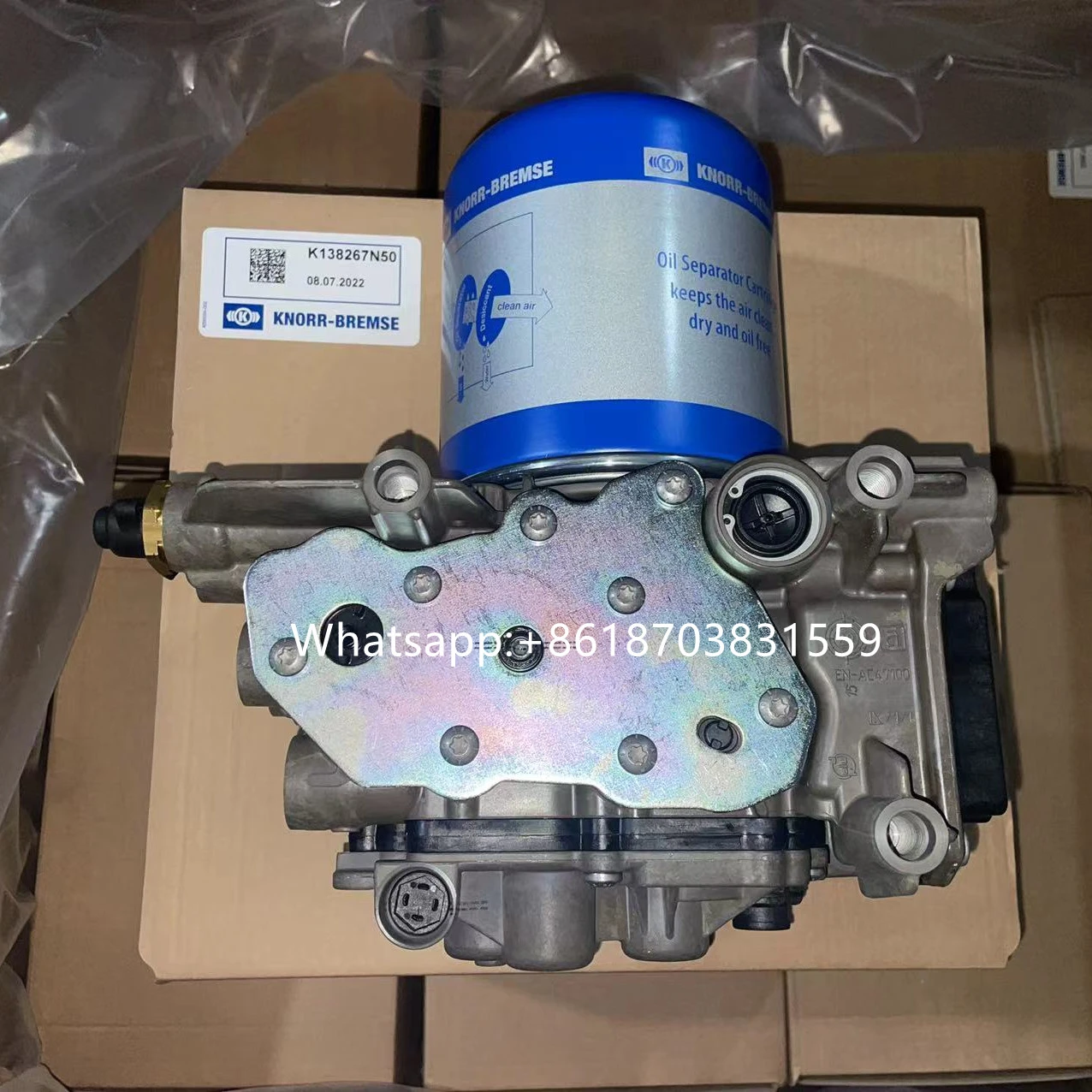 K138267N00 EL2208 MERCEDES BENZ ، A0014465664 A0004469664 ، 0014463264 ...