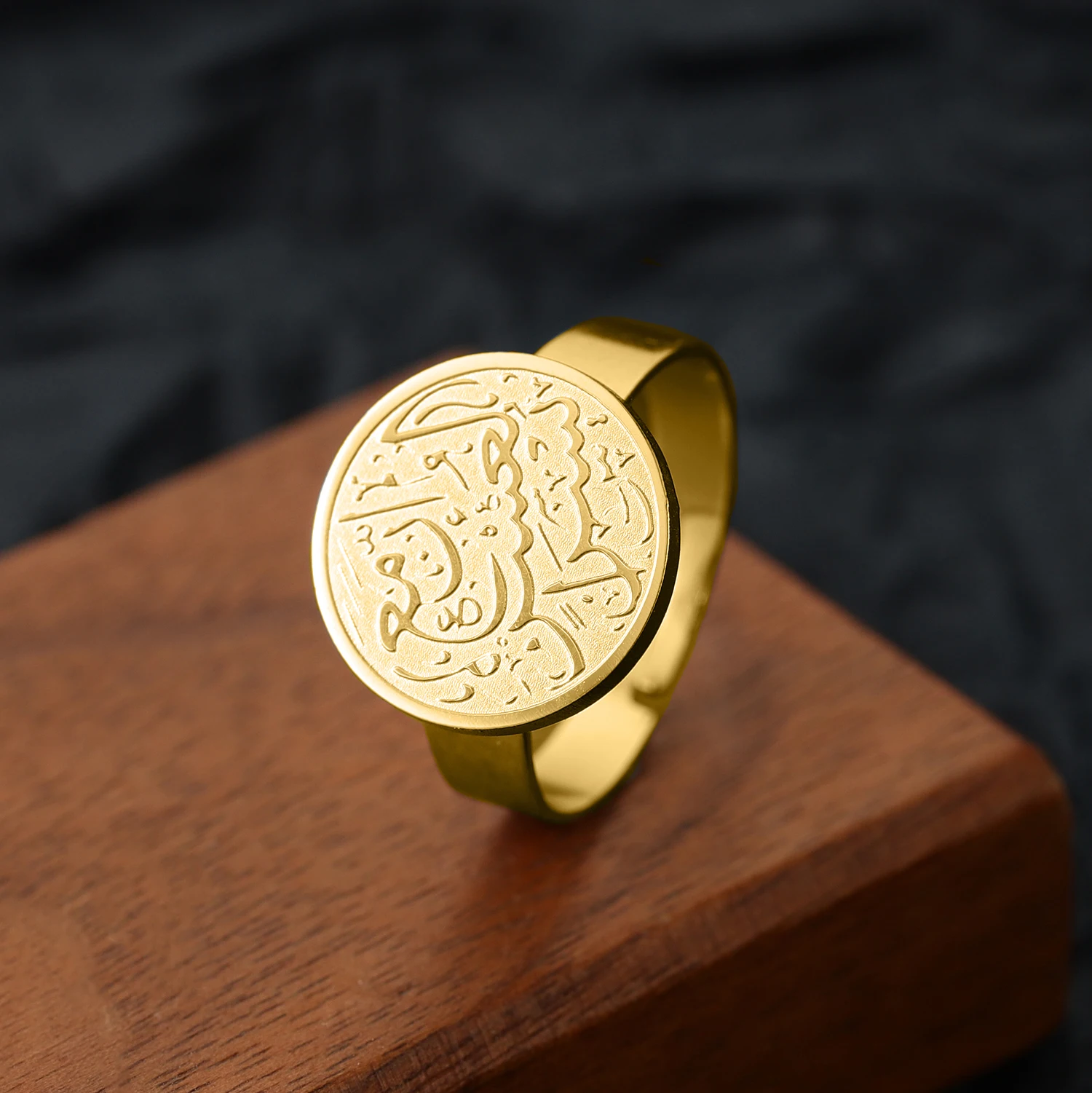 Personalized-Quran-Rings-Round-Stainless-Steel-Muslim-Religious-Prayer ...