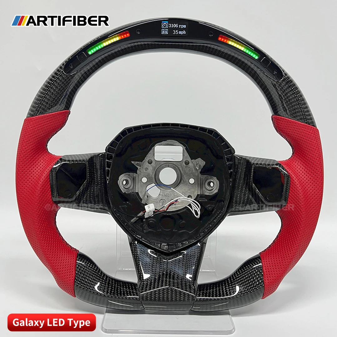 Lamborghini Aventador Steering Wheel