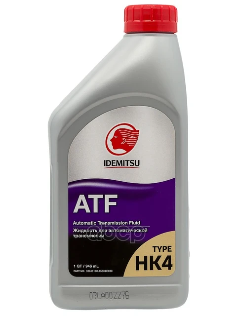 KIA ATF Automatic Transmission Fluid Type M Aka Spec IV For, 54% OFF