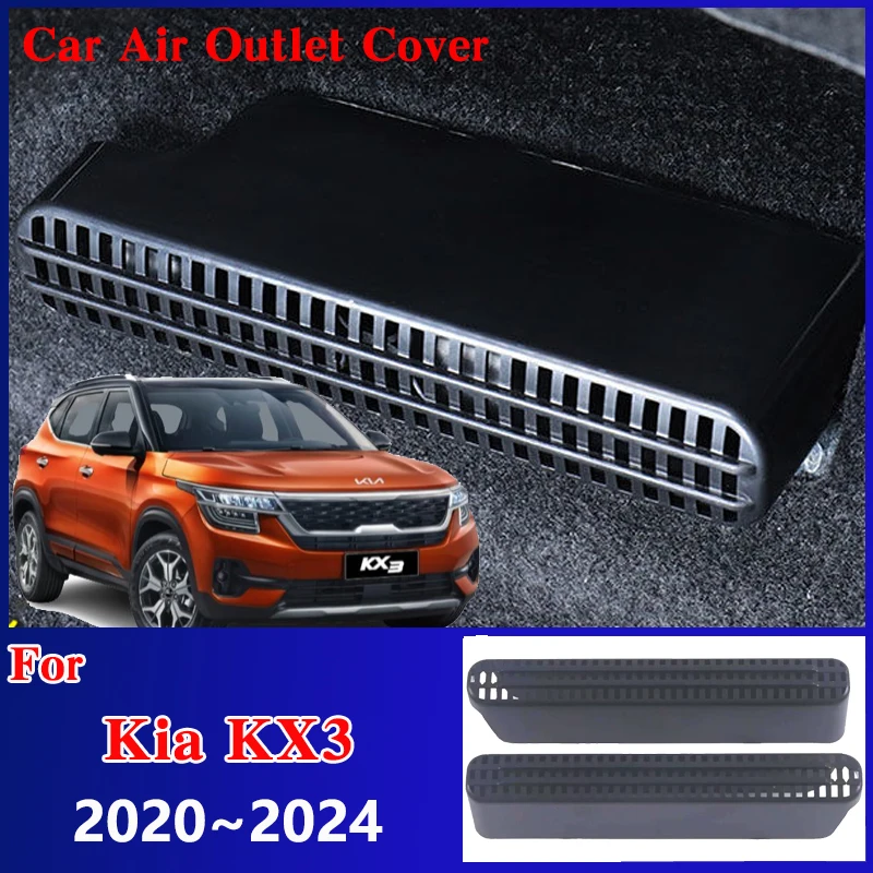 For-Kia-KX3-Seltos-SP2c-2020-2021-2022-2023-2024-Car-Under-Seat-Air-Conditioner-Dustproof.jpg