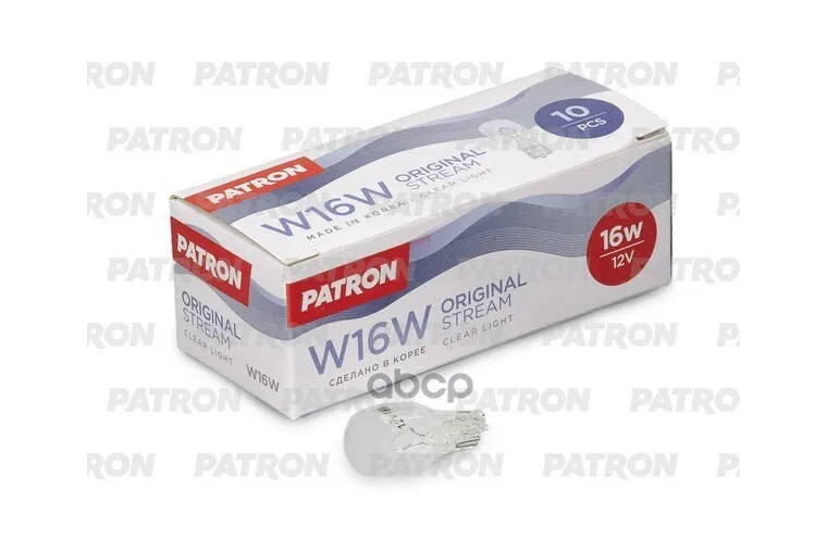 Lampa-Patron-Galogen-W16w-W2-1x9-5d-16w-63217160935-PATRON-Art-PLT1512 ...