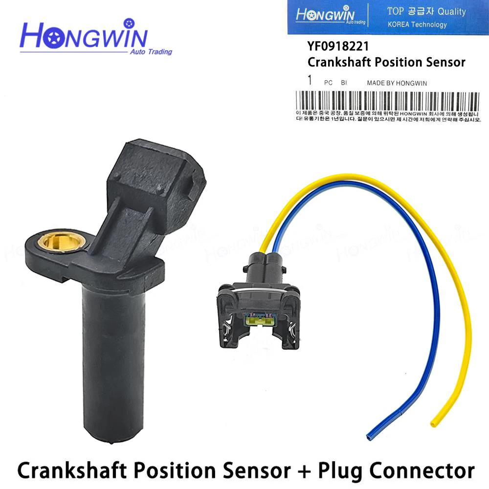 New-Crankshaft-Position-Sensor-Plug-For-Ford-Contour-Ikon-Focus-Ka ...
