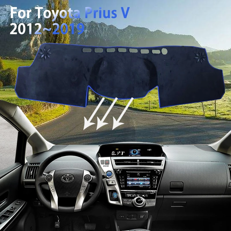 Dashboard Mat Cover Pad For Toyota Prius V 2012 2013 2014 2015 2016 ...