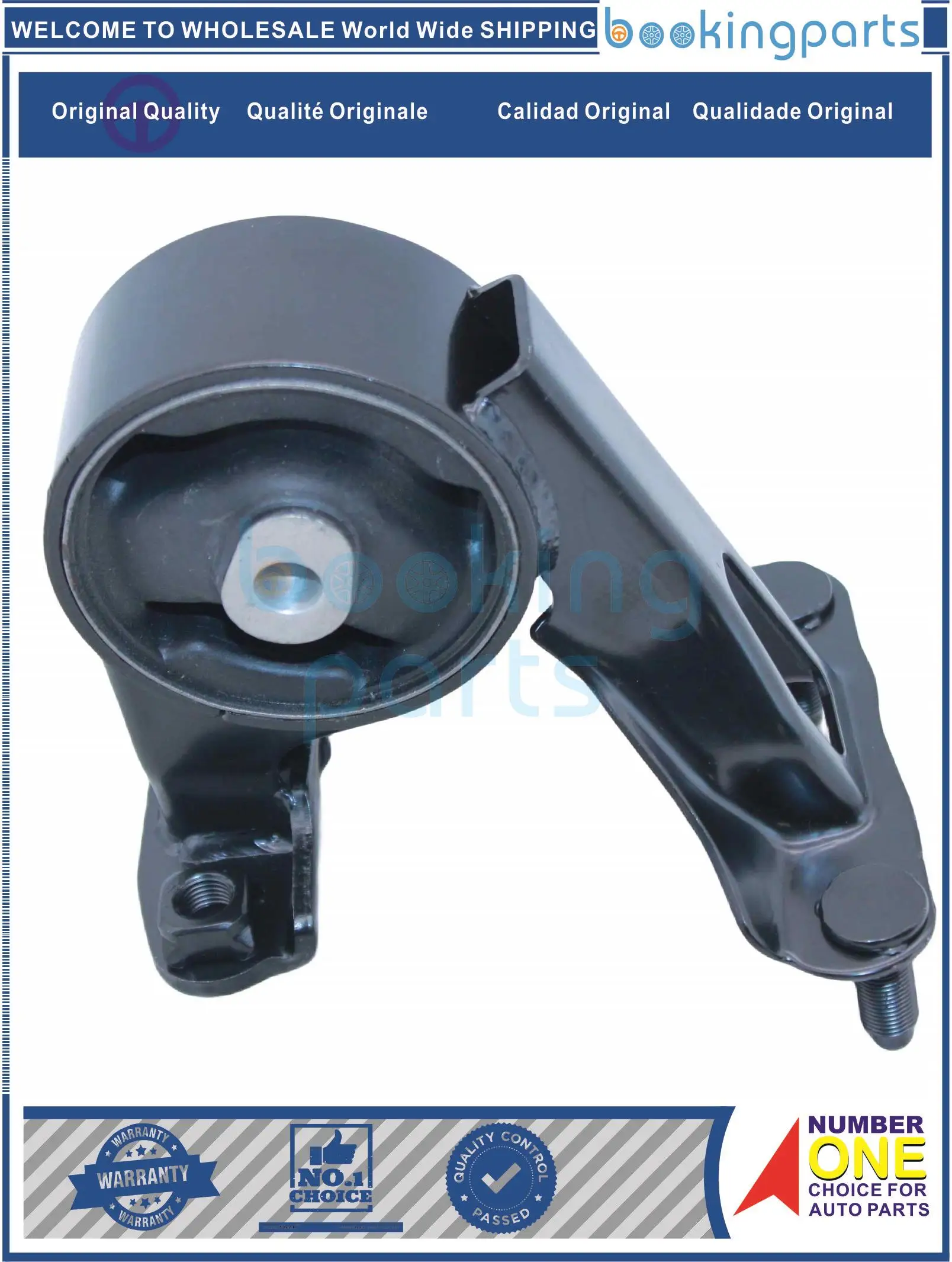 ENM81416-12371-36090-1237136090-12371-0V030-123710V030-Engine-Mount-For ...