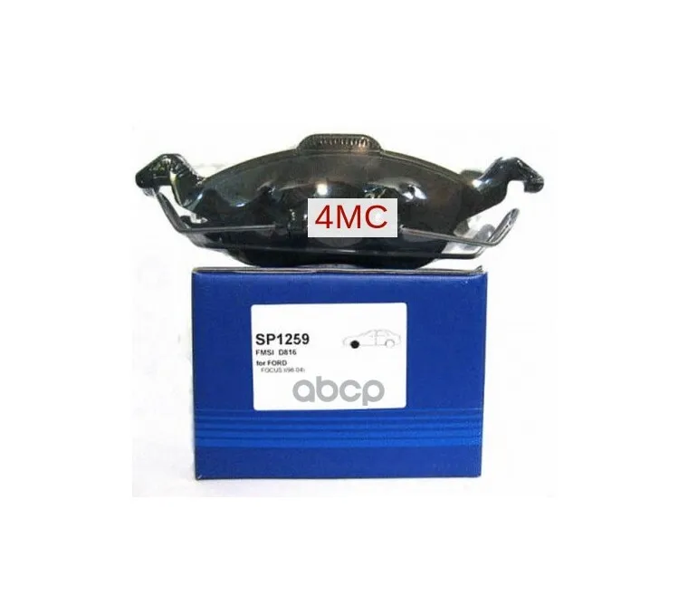 포드 포커스 9805 프론트 상신 브레이크 아트 SP1259|ABS/EBS 시스템 부품 & 액세사리| - AliExpress