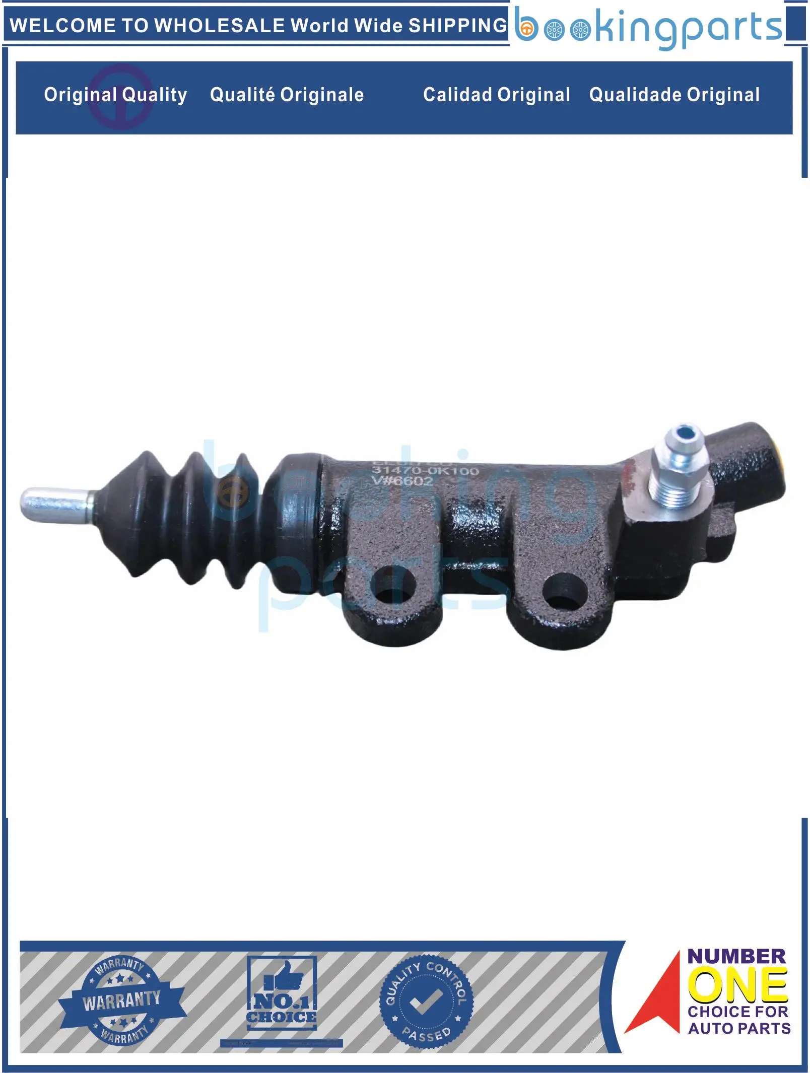 CLY55482-31470-0K100-314700K100-Clutch-CYL-For-TOYOTA-HIACE-2019-VI ...