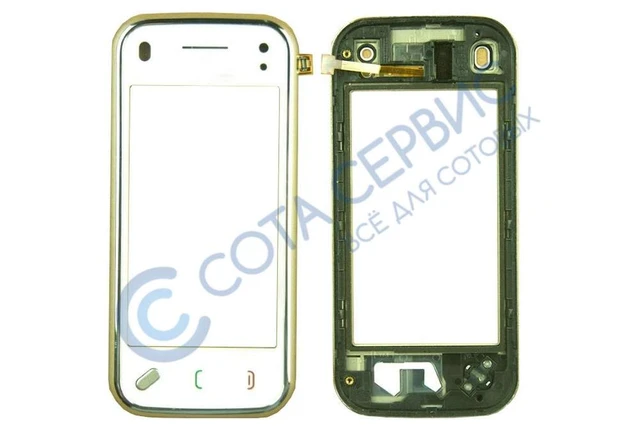 Nokia N97 Mini White