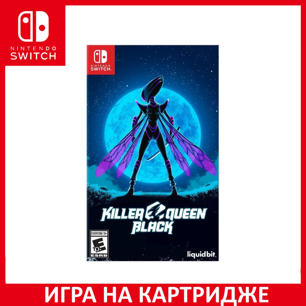 Killer-Queen-Black-Switch-Cartridge.jpg