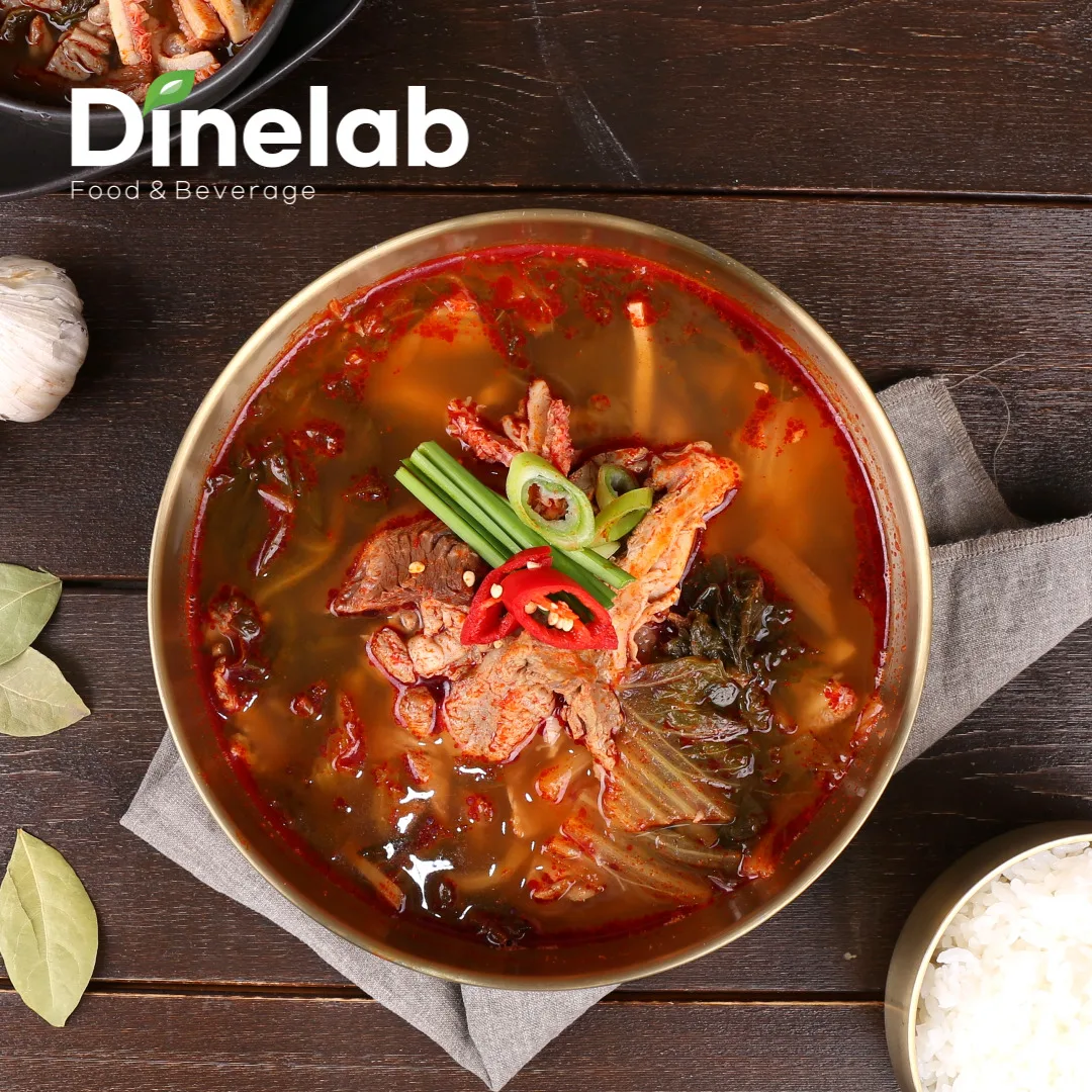 홈 제품 피드백