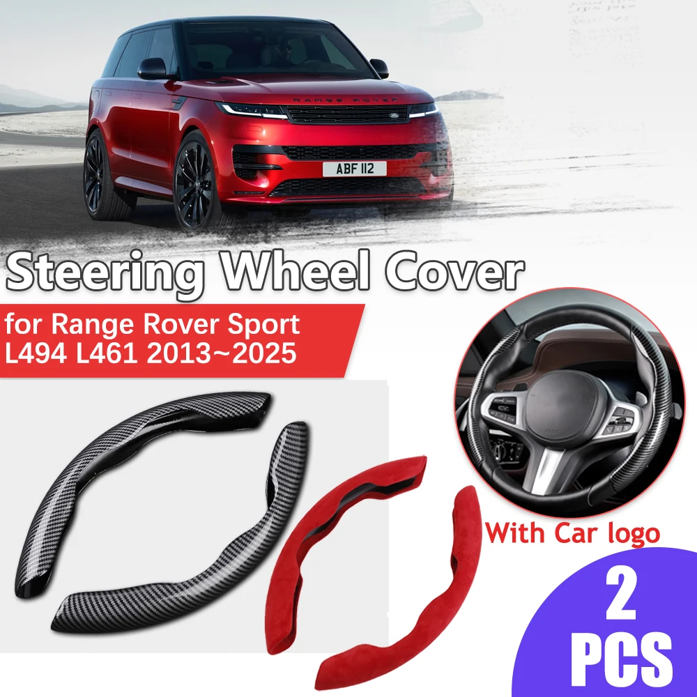 Car Steering Wheel Cover for Range Rover Sport L494 L461 2013~2025 2014 ...