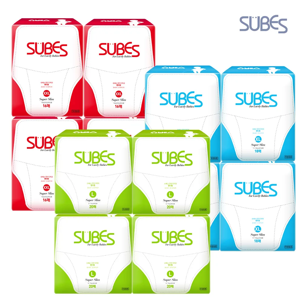SUBES-Super-Slim-Baby-Diapers-4-Packs.jpg