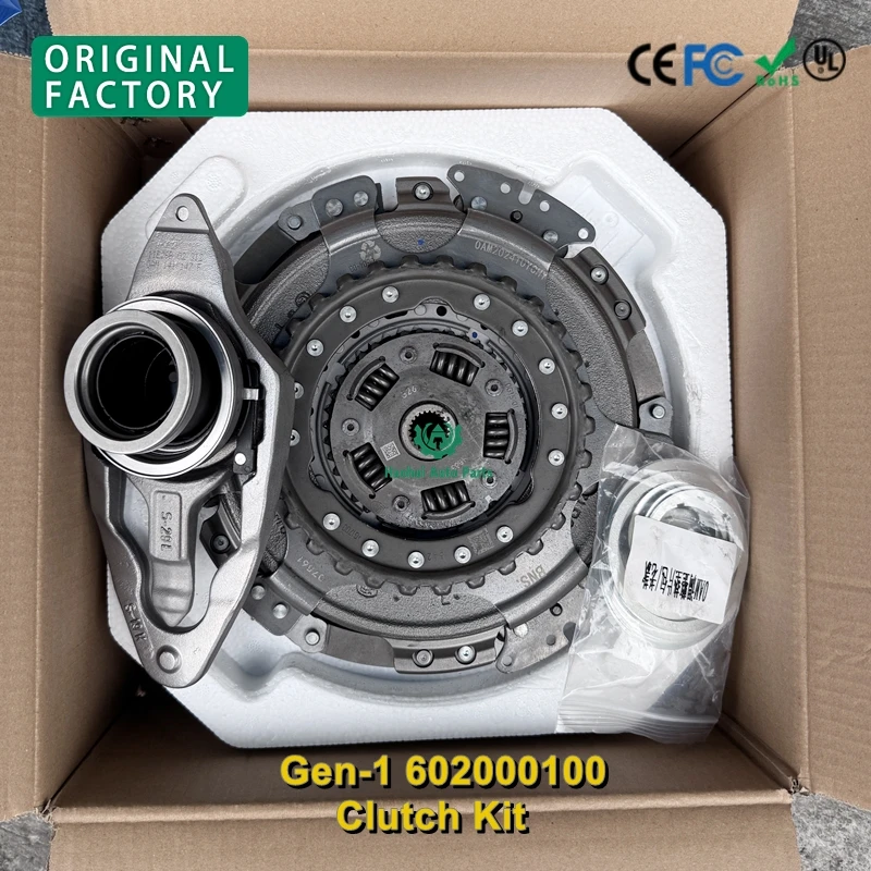 DQ200 0AM DSG Gen 1 Old version Dual Clutch Kit 7 Speed 602000100 Fits ...