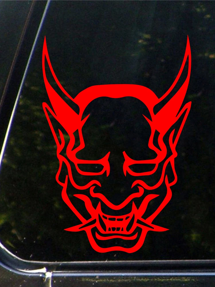 Devil's Head Car Sticker and Decals Vinyl Car Personalisation ...
