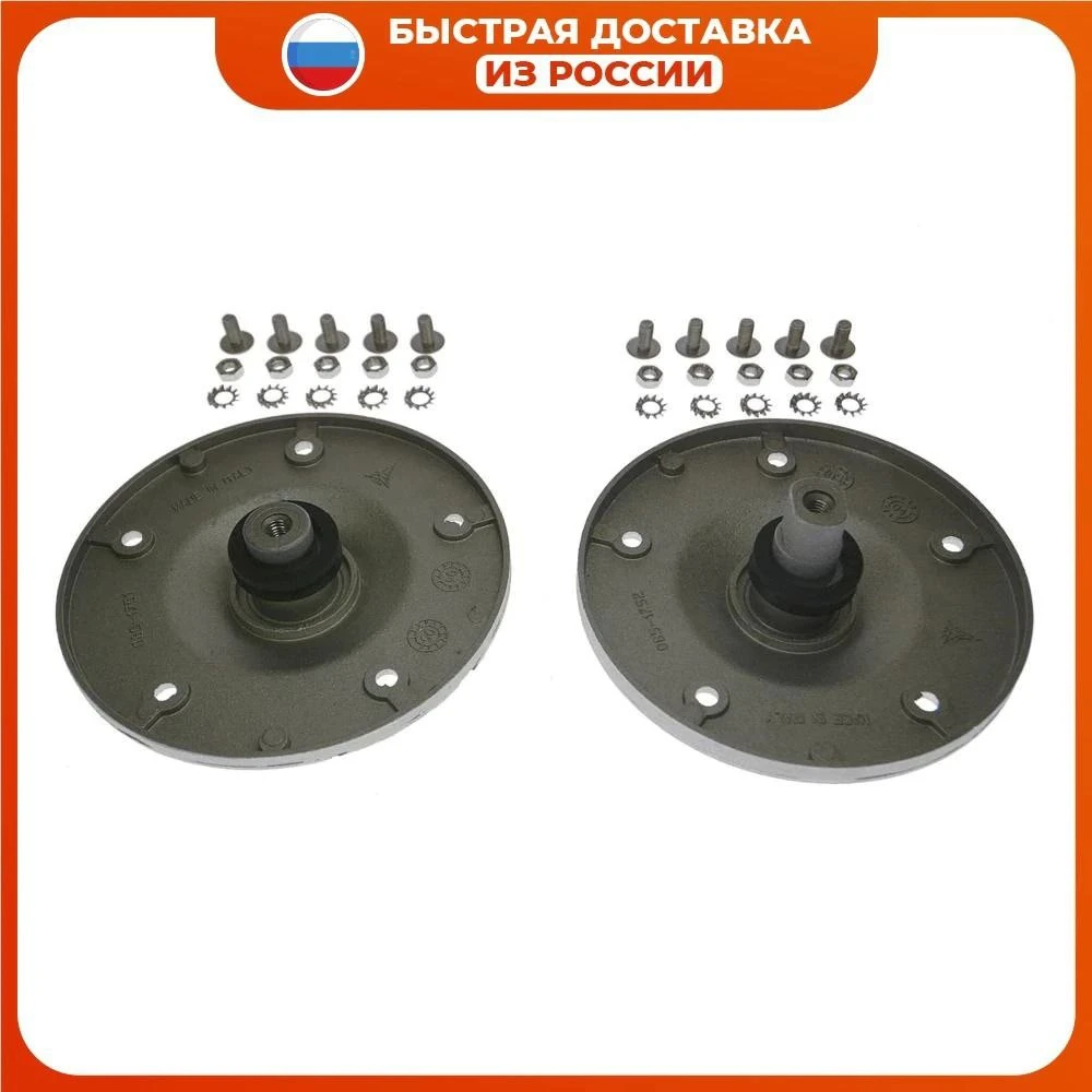 Gorenje Washing Machine Parts | Indesit Washing Machine Parts | Drum ...