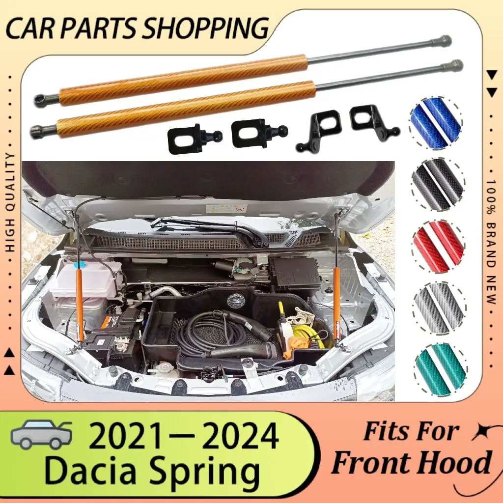 Front Hood Gas Struts for 2021-2024 Dacia Spring Renault City K-ZE ...