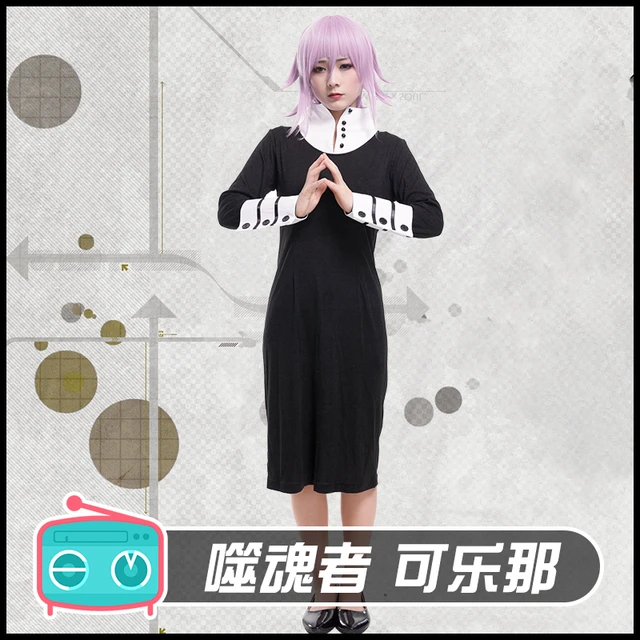 Soul Eater Ragnarok Plush