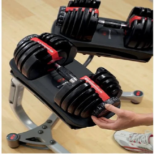 Bowflex-SelectTech-Dumbbell-Adjustable-Weights.jpg