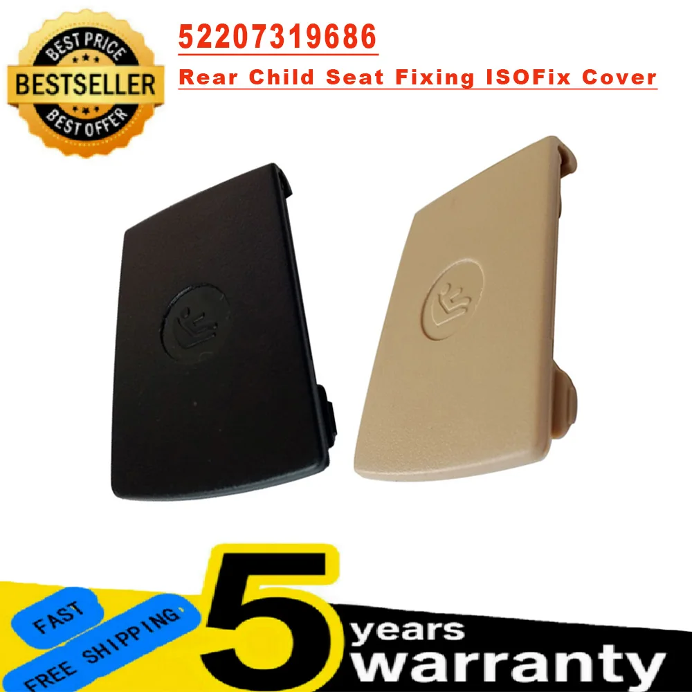 52207319686สีดำ/Beige ด้านหลังรถเด็กที่นั่งยึด ISOFix สำหรับ BMW 3 ...